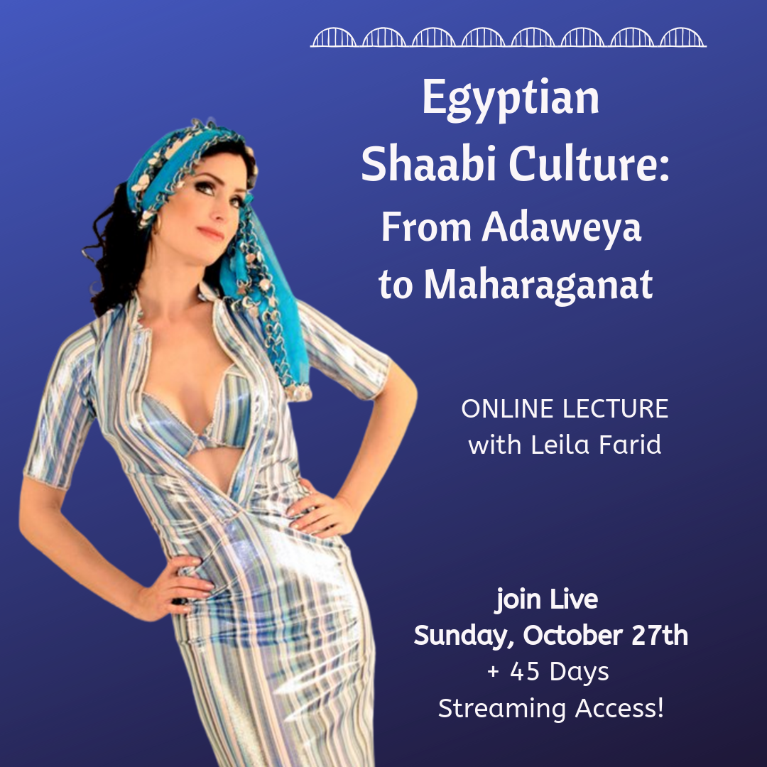 Egyptian Shaabi Lecture - Mahin's Bellydance Quickies